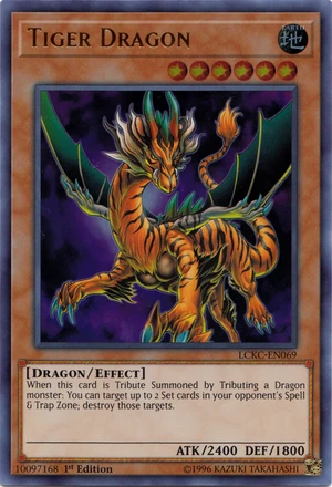 Tiger Dragon | Yu-Gi-Oh! Wiki | Fandom