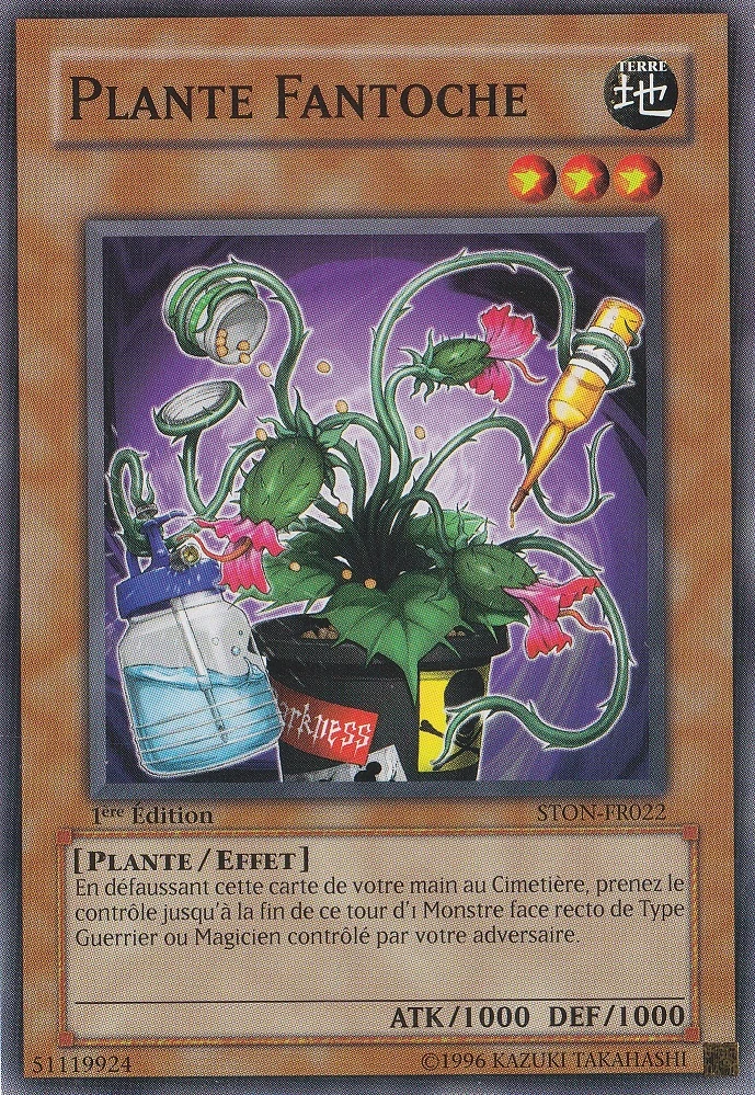 Card Gallery:Puppet Plant | Yu-Gi-Oh! Wiki | Fandom