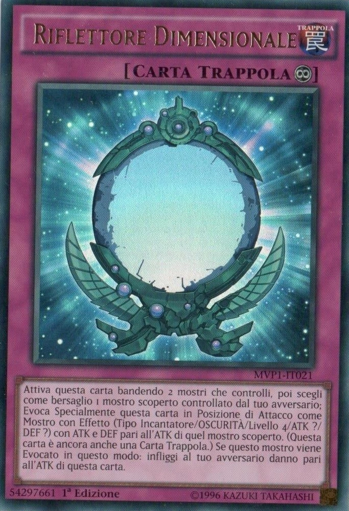 Card Gallery:Dimension Reflector | Yu-Gi-Oh! | Fandom