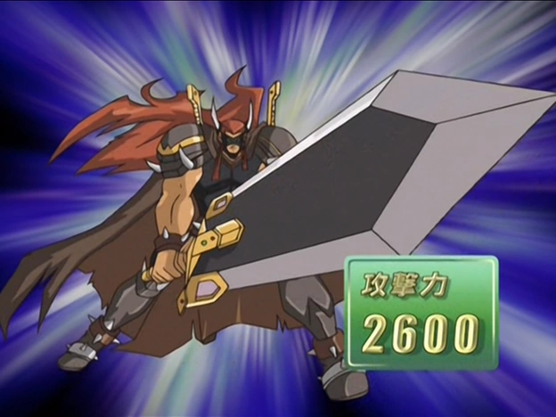 Gilford the Legend (anime) | Yu-Gi-Oh! | FANDOM powered by Wikia
