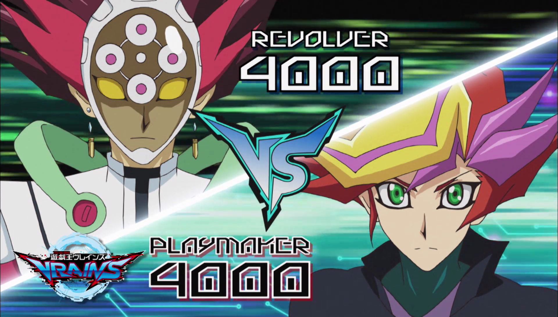 File Playmaker Vs Revolverpng Yu Gi Oh Fandom Powered By Wikia