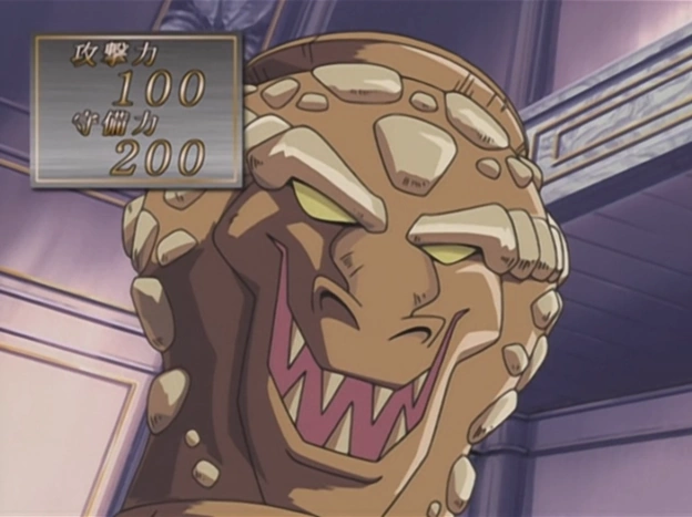 Dragon Capture Jar (anime) | Yu-Gi-Oh! Wiki | Fandom