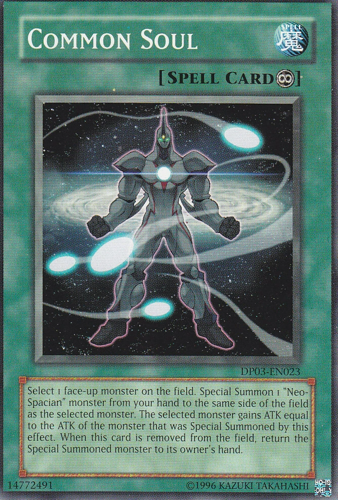 Common Soul | Yu-Gi-Oh! | Fandom