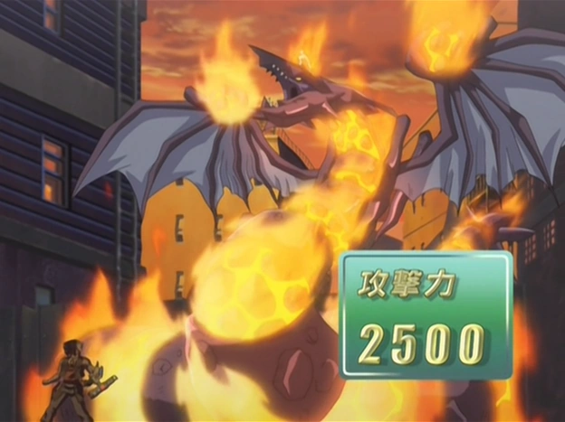 Volcanic Queen (anime) | Yu-Gi-Oh! Wiki | Fandom