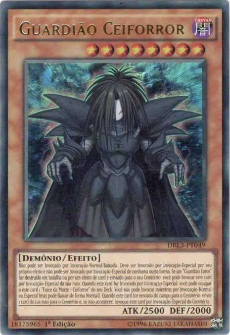 Guardian Dreadscythe | Yu-Gi-Oh! Wiki | Fandom