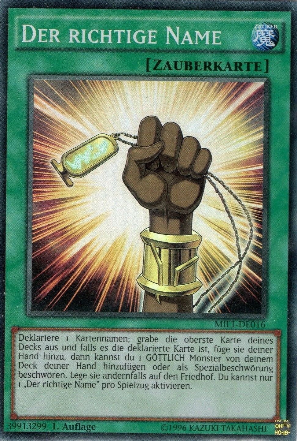 Card Gallery:The True Name | Yu-Gi-Oh! Wiki | Fandom