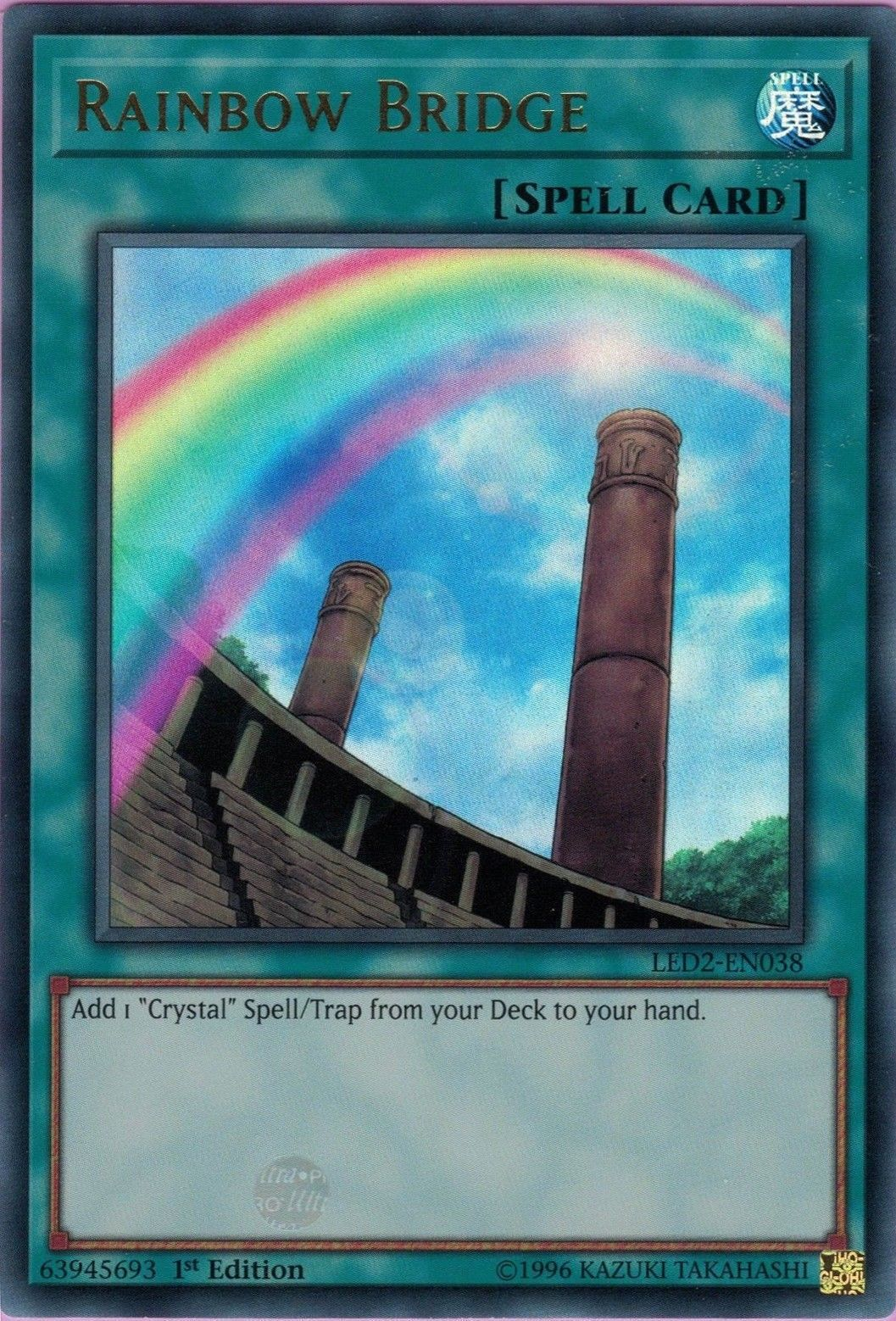 Rainbow Bridge Yugioh Fandom Powered By Wikia