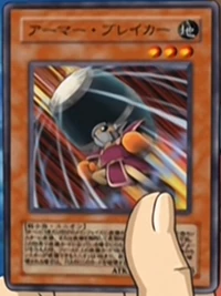 Armor Breaker (anime) | Yu-Gi-Oh! | FANDOM powered by Wikia
