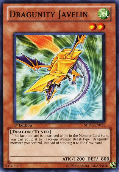 Dragunity Javelin | Yu-Gi-Oh! Wiki | Fandom