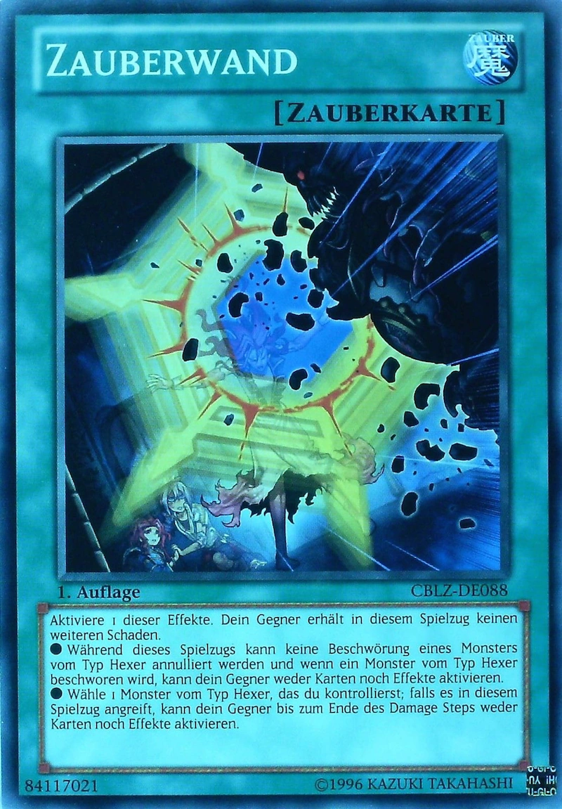 Card Gallery:Spell Wall | Yu-Gi-Oh! Wiki | Fandom