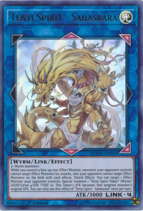 Tenyi Spirit - Sahasrara | Yu-Gi-Oh! Wiki | Fandom