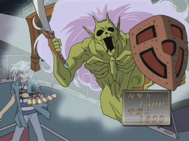 The Gross Ghost of Fled Dreams (anime) | Yu-Gi-Oh! Wiki | Fandom
