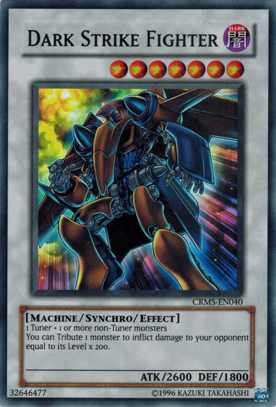 Card Gallery:Dark Strike Fighter | Yu-Gi-Oh! | FANDOM powered by Wikia