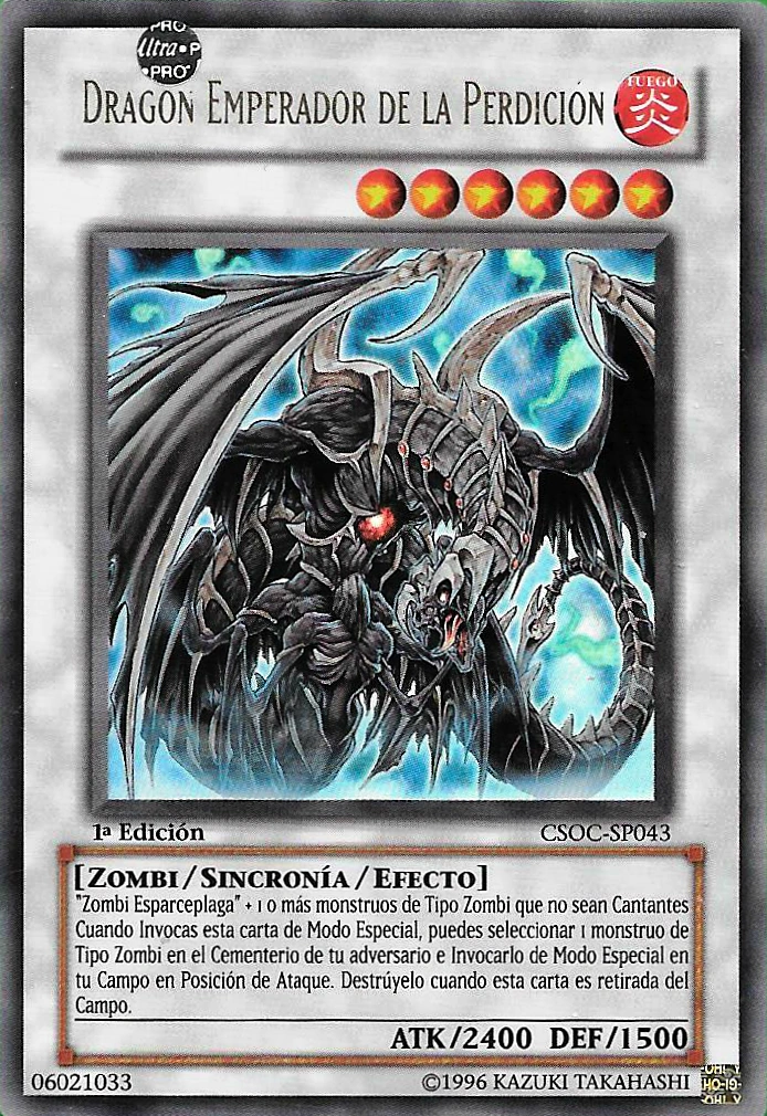 Set Card Galleries:Crossroads of Chaos (TCG-SP-1E) | Yu-Gi-Oh! | FANDOM ...