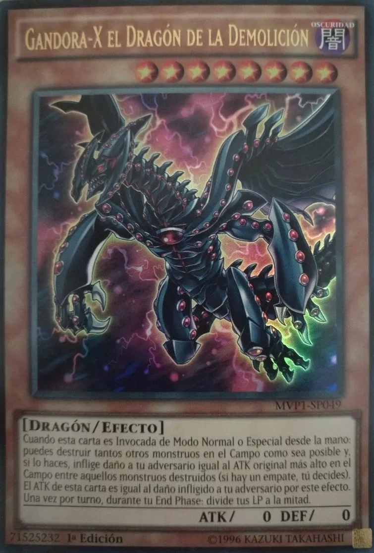 Card Gallery:Gandora-X the Dragon of Demolition | Yu-Gi-Oh! Wiki | Fandom