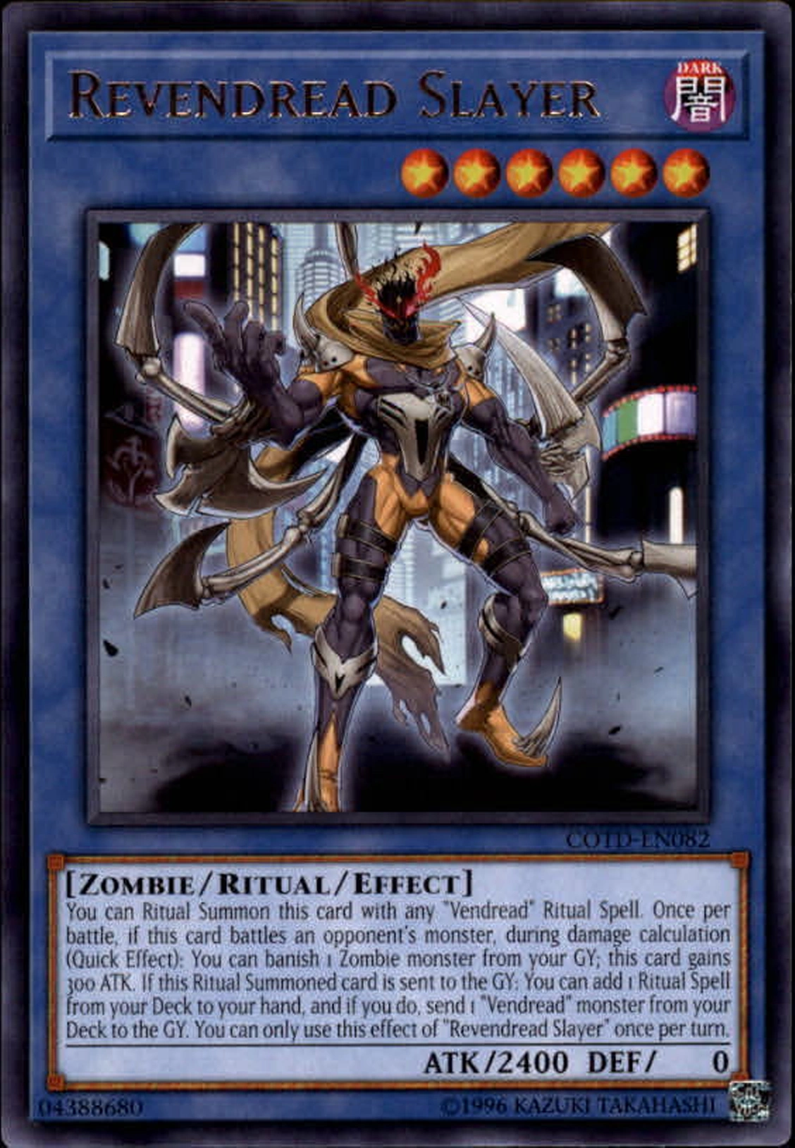 Card Gallery:Revendread Slayer | Yu-Gi-Oh! Wiki | Fandom