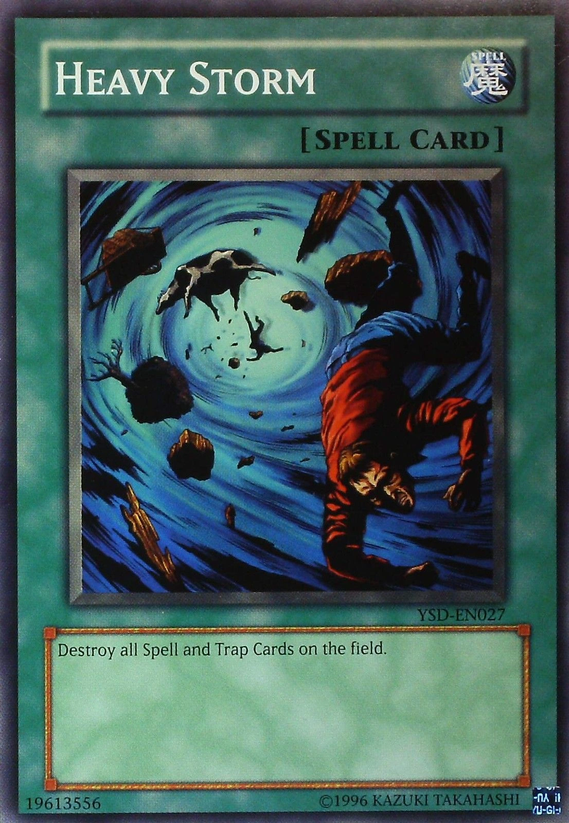 Card Gallery:Heavy Storm | Yu-Gi-Oh! Wiki | Fandom