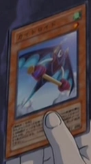 Kiteroid (anime) | Yu-Gi-Oh! | FANDOM powered by Wikia