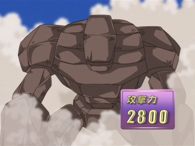 Gaia Plate the Earth Giant (anime) | Yu-Gi-Oh! Wiki | Fandom