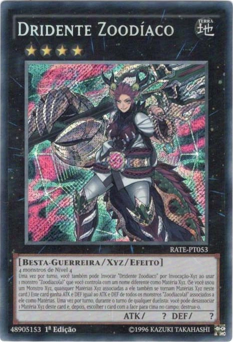 Zoodiac Drident | Yu-Gi-Oh! Wiki | Fandom