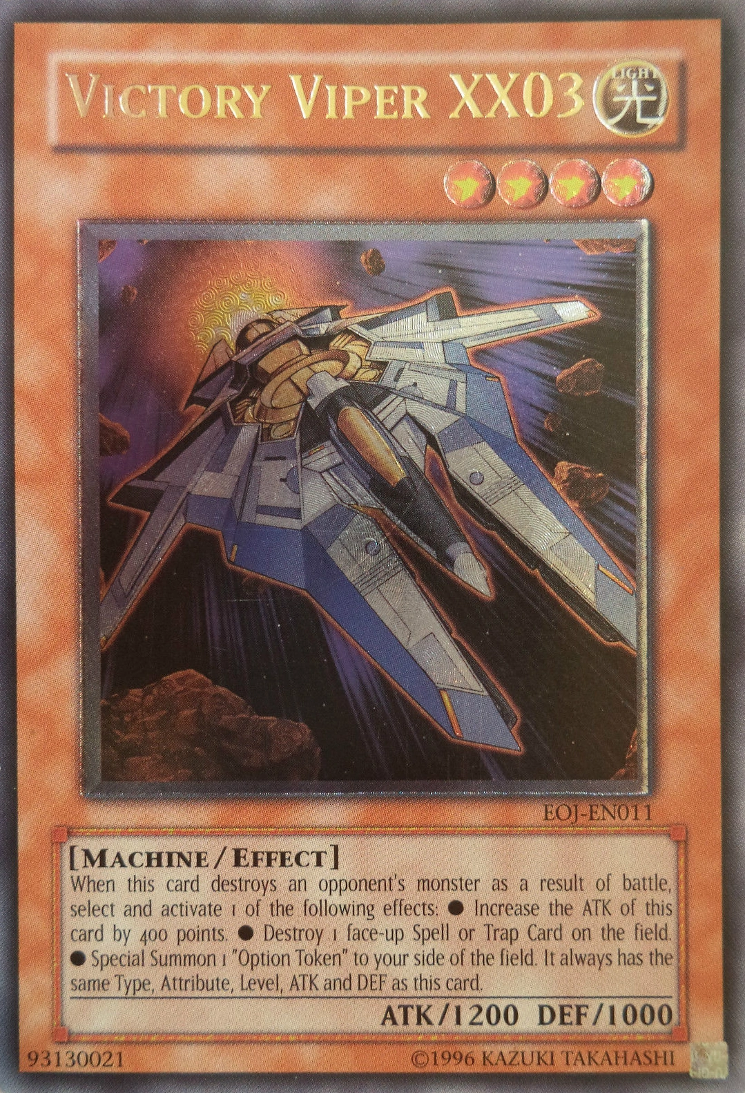 Card Gallery:Victory Viper XX03 | Yu-Gi-Oh! Wiki | Fandom