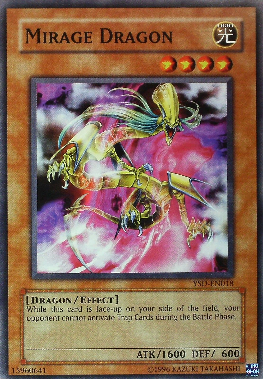 Card Gallery:Mirage Dragon | Yu-Gi-Oh! | FANDOM powered by Wikia