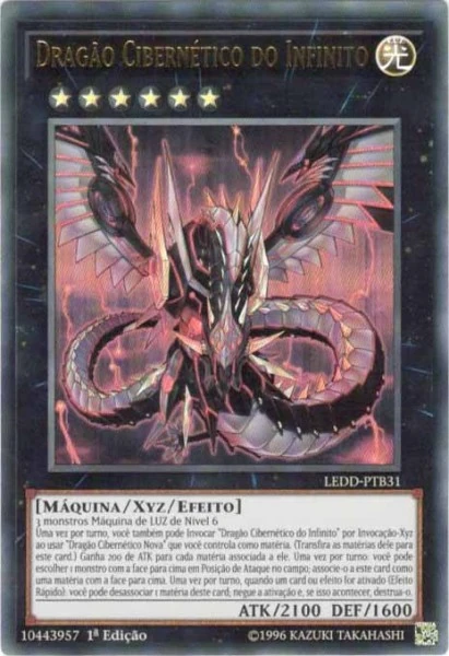 Cyber Dragon Infinity | Yu-Gi-Oh! Wiki | Fandom