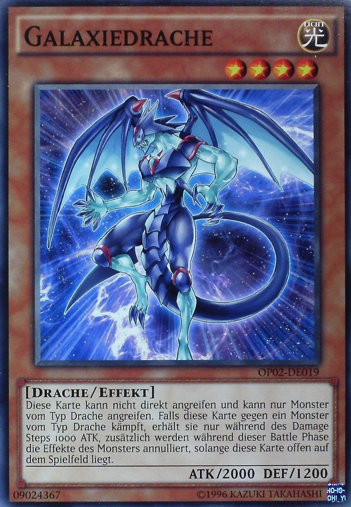 Card Gallery:Galaxy Dragon | Yu-Gi-Oh! | FANDOM powered by Wikia