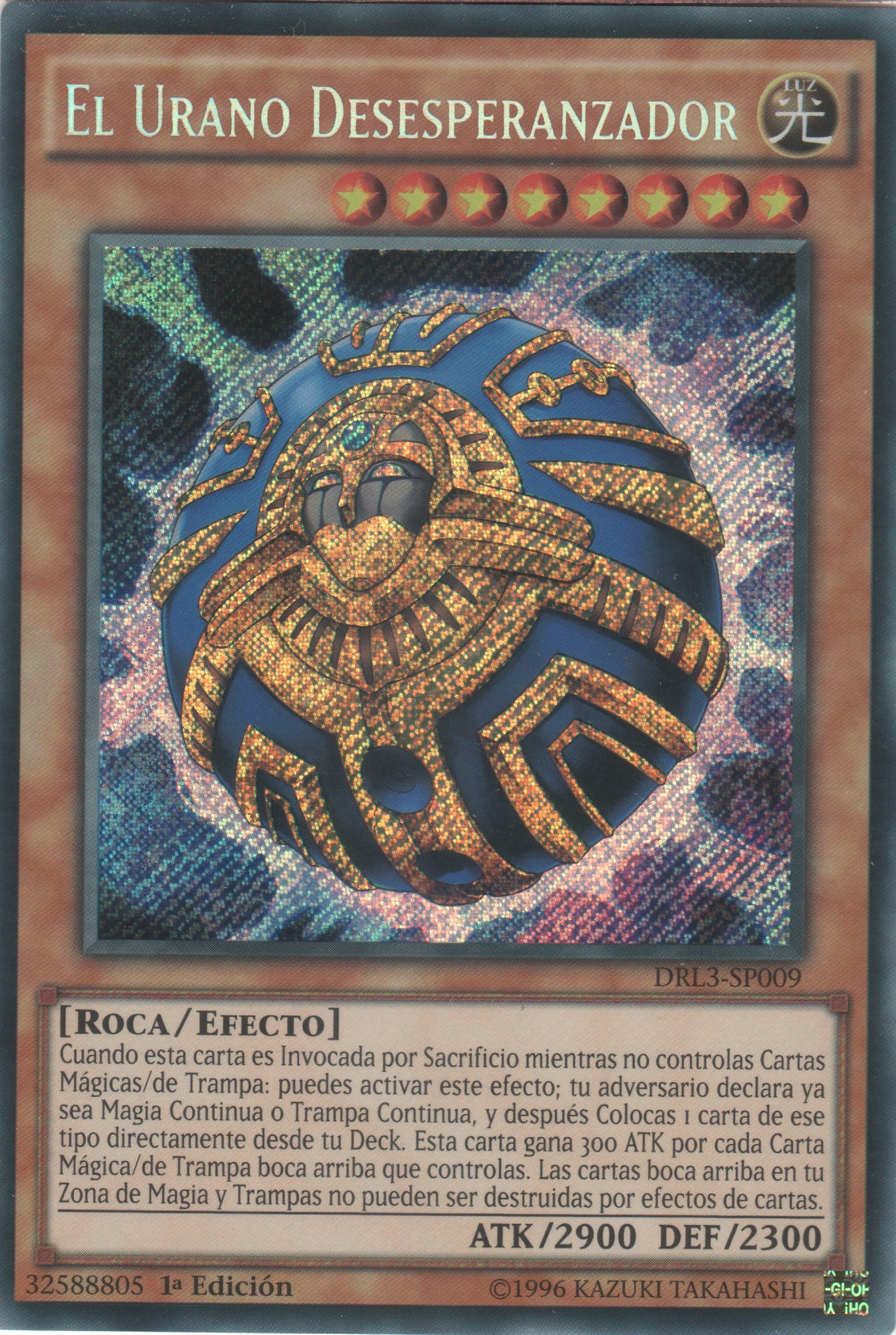 Card Gallery:The Despair Uranus | Yu-Gi-Oh! Wiki | Fandom