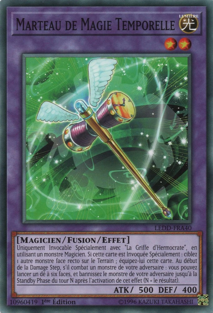 Card Gallery:Time Magic Hammer | Yu-Gi-Oh! Wiki | Fandom