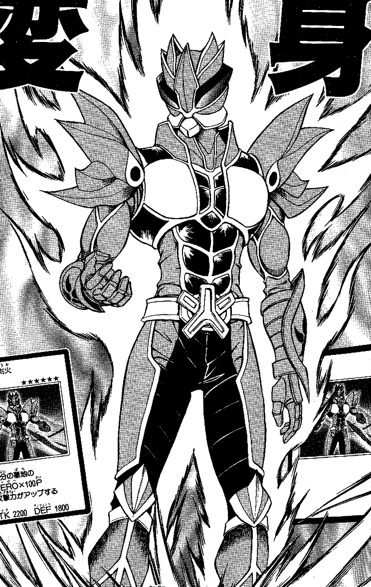 Masked Hero Goka (manga) | Yu-Gi-Oh! | FANDOM powered by Wikia