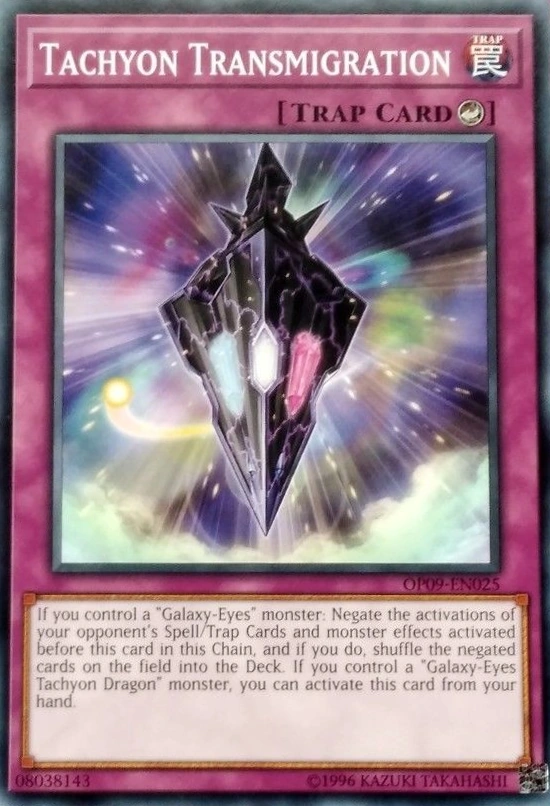 Tachyon Transmigration | Yu-Gi-Oh! | FANDOM powered by Wikia
