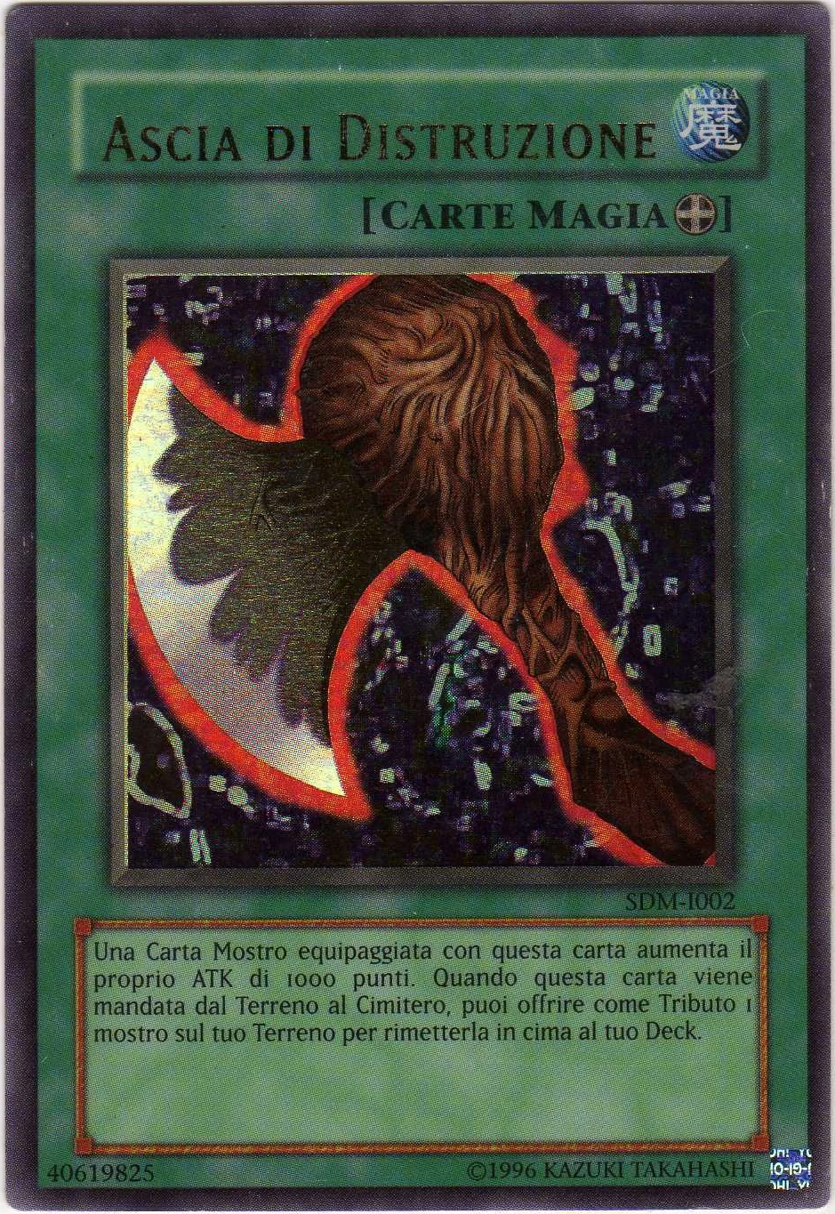 Set Card Galleries:Spell Ruler (TCG-IT-UE) | Yu-Gi-Oh! | FANDOM powered ...