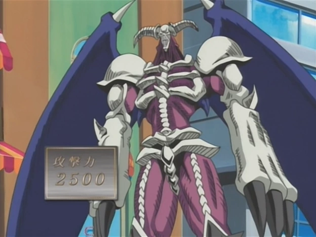 Summoned Skull (anime) | Yu-Gi-Oh! Wiki | Fandom