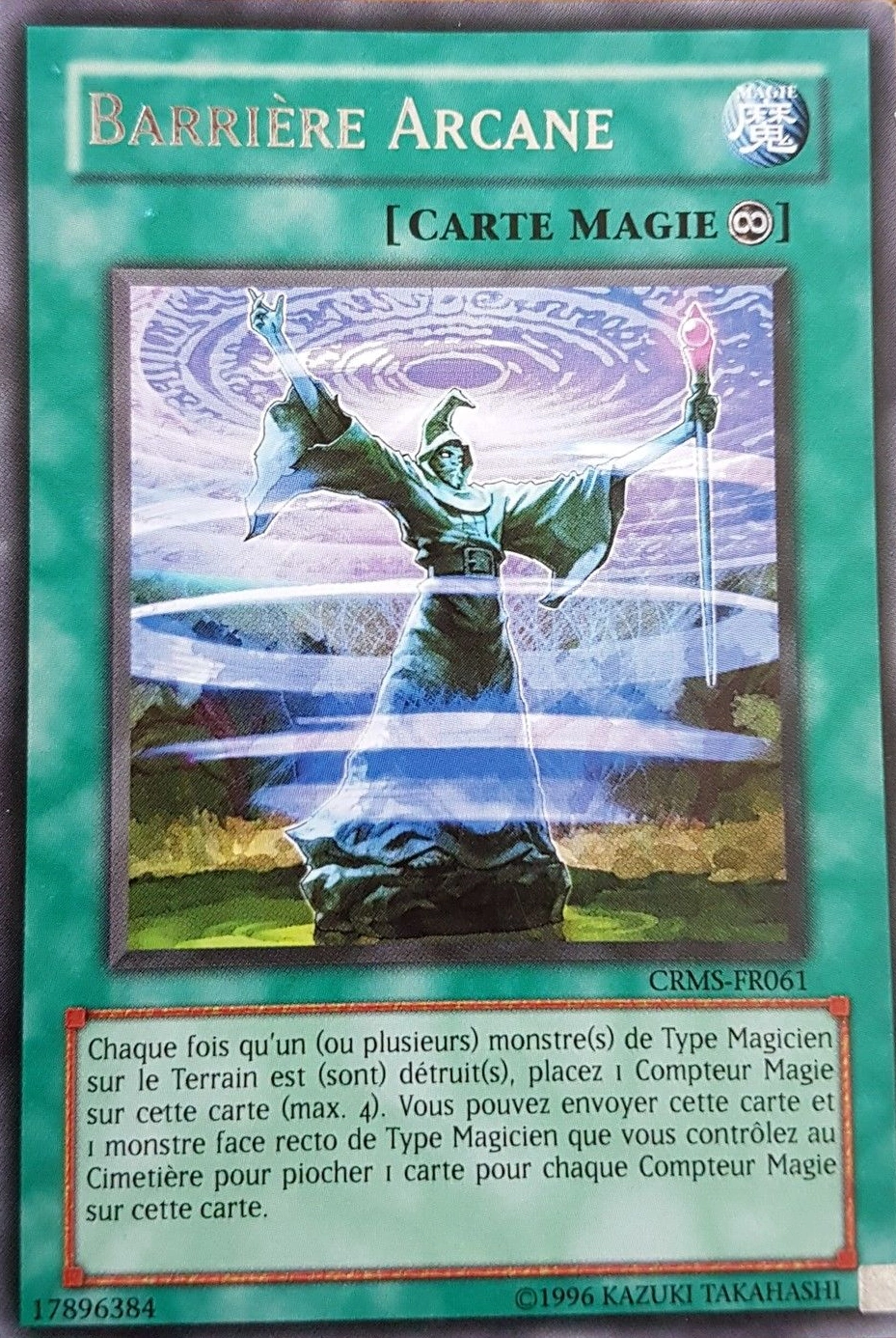 Card Gallery:Arcane Barrier | Yu-Gi-Oh! | Fandom