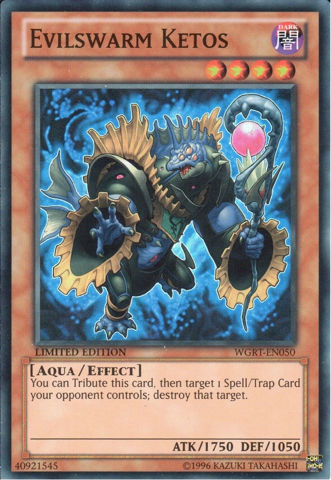 Card Gallery:Evilswarm Ketos | Yu-Gi-Oh! | Fandom
