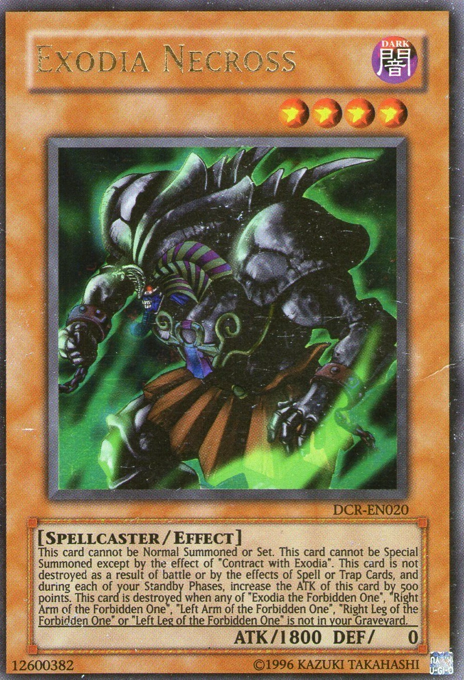 Card Gallery:Exodia Necross | Yu-Gi-Oh! | FANDOM powered by Wikia