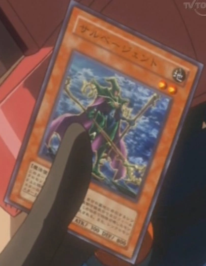 Card Gallery:Salvagent | Yu-Gi-Oh! | FANDOM powered by Wikia