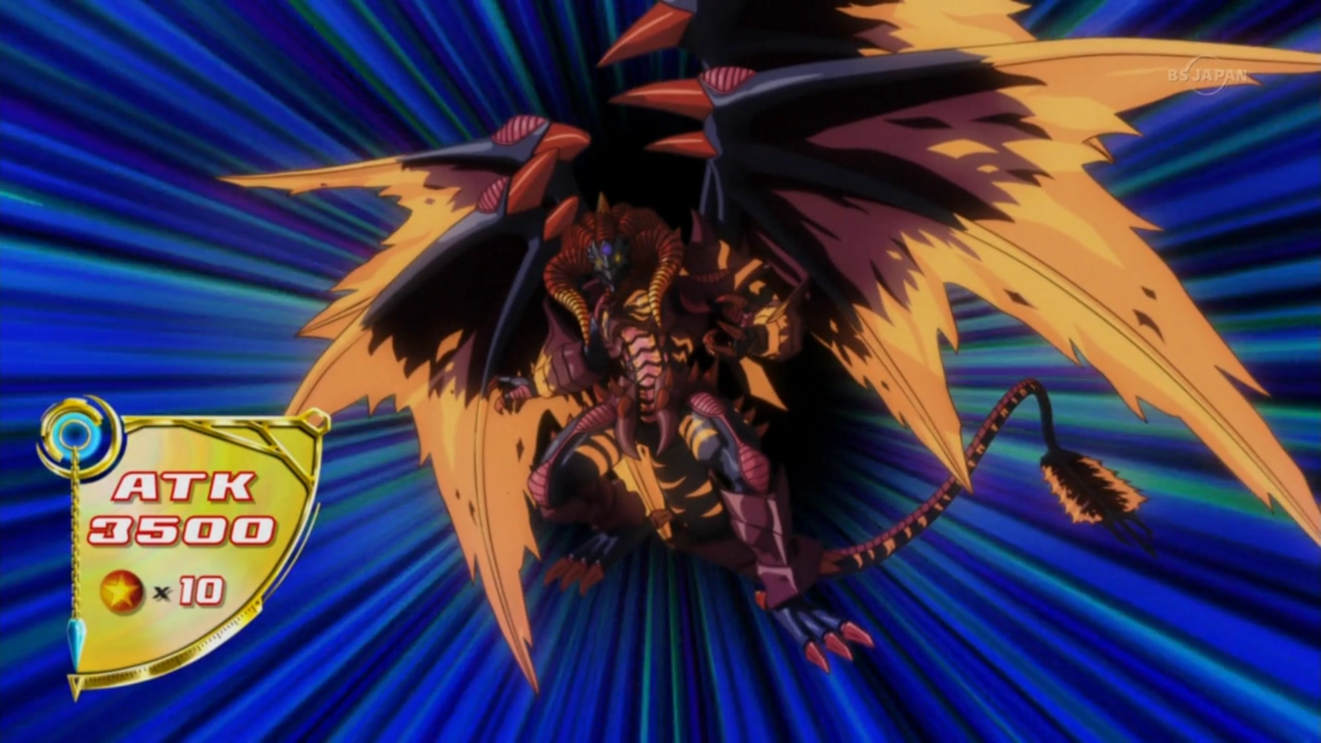 Tyrant Red Dragon Archfiend (anime) | Yu-Gi-Oh! Wiki | Fandom