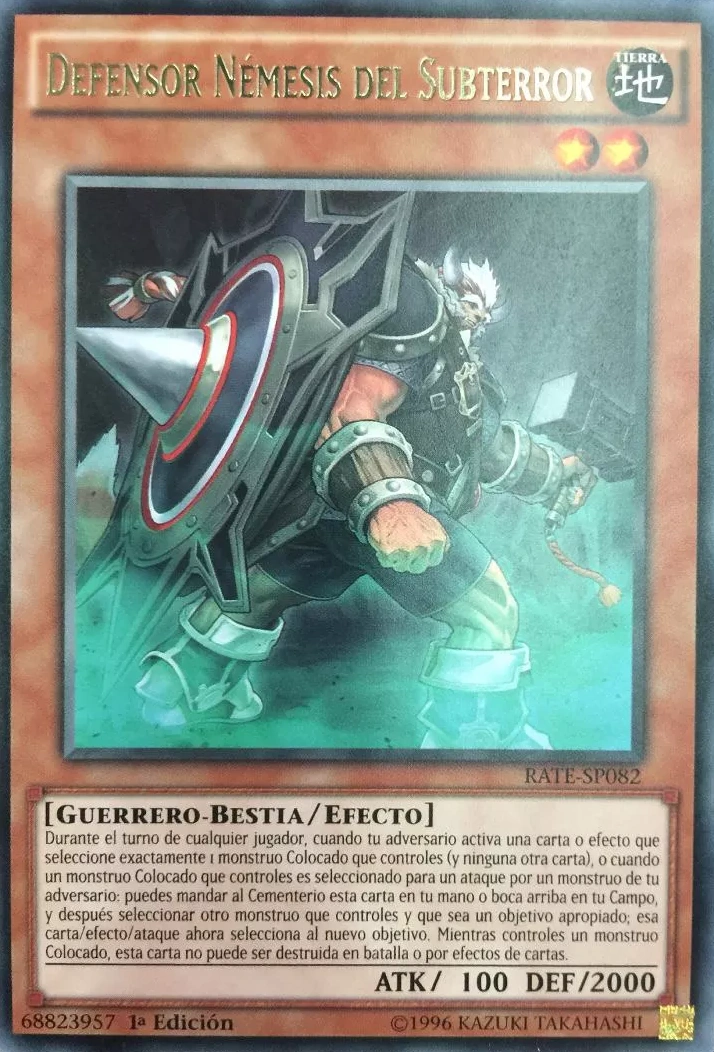 Card Gallery:Subterror Nemesis Defender | Yu-Gi-Oh! Wiki | Fandom