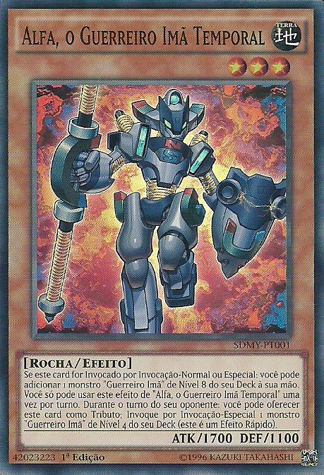 Alpha The Electromagnet Warrior Yu Gi Oh Wiki Fandom