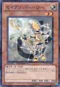 Set Card Galleries:Duel Terminal - Ouroboros, Wicked Dragon of Destruction!! (OCG-JP) | Yu-Gi-Oh ...