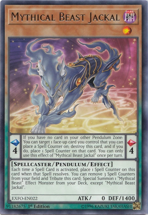Mythical Beast Jackal | Yu-Gi-Oh! | FANDOM powered by Wikia