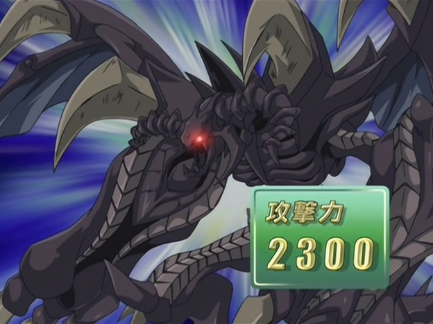 Darkness Destroyer (anime) | Yu-Gi-Oh! Wiki | Fandom