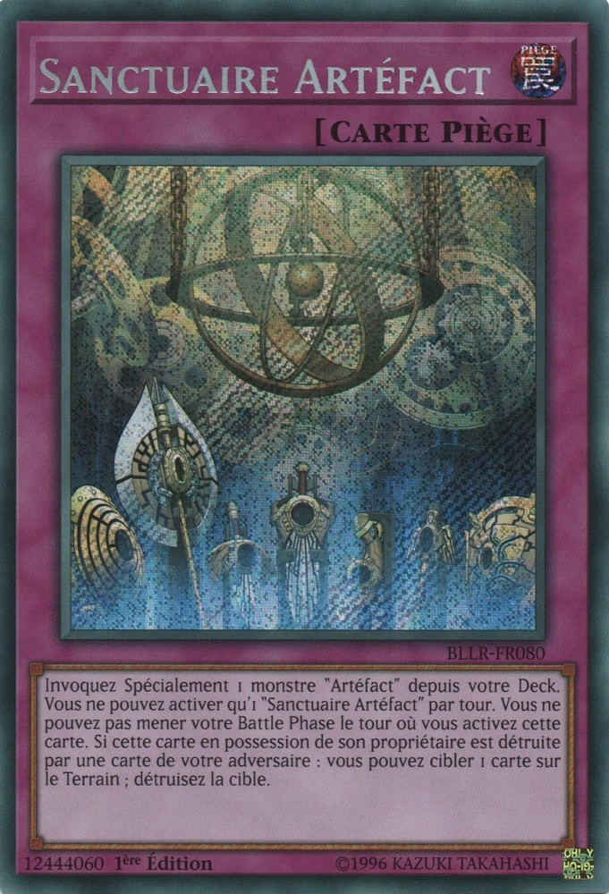 Card Gallery:Artifact Sanctum | Yu-Gi-Oh! | FANDOM powered by Wikia