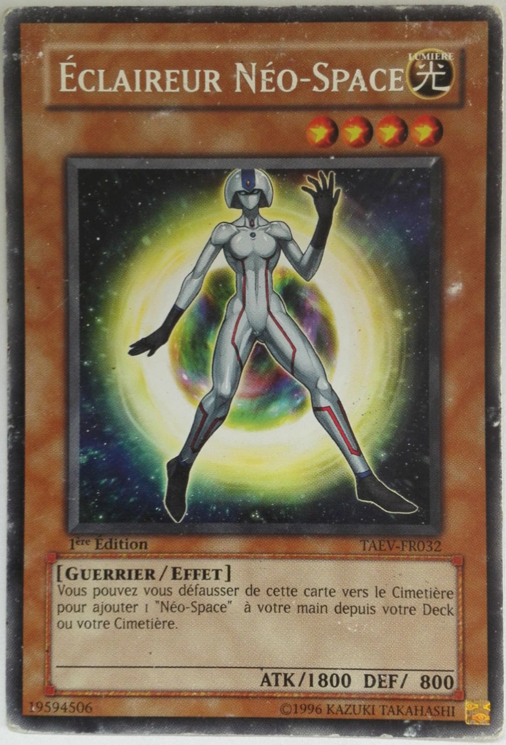 Card Gallery:Neo Space Pathfinder | Yu-Gi-Oh! Wiki | Fandom