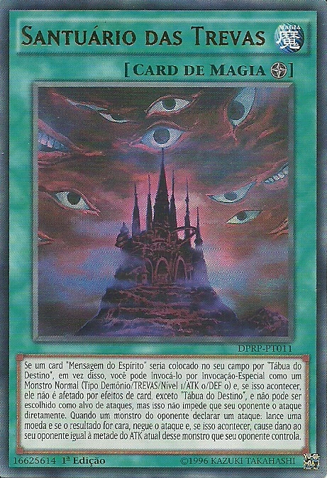 Dark Sanctuary | Yu-Gi-Oh! Wiki | Fandom