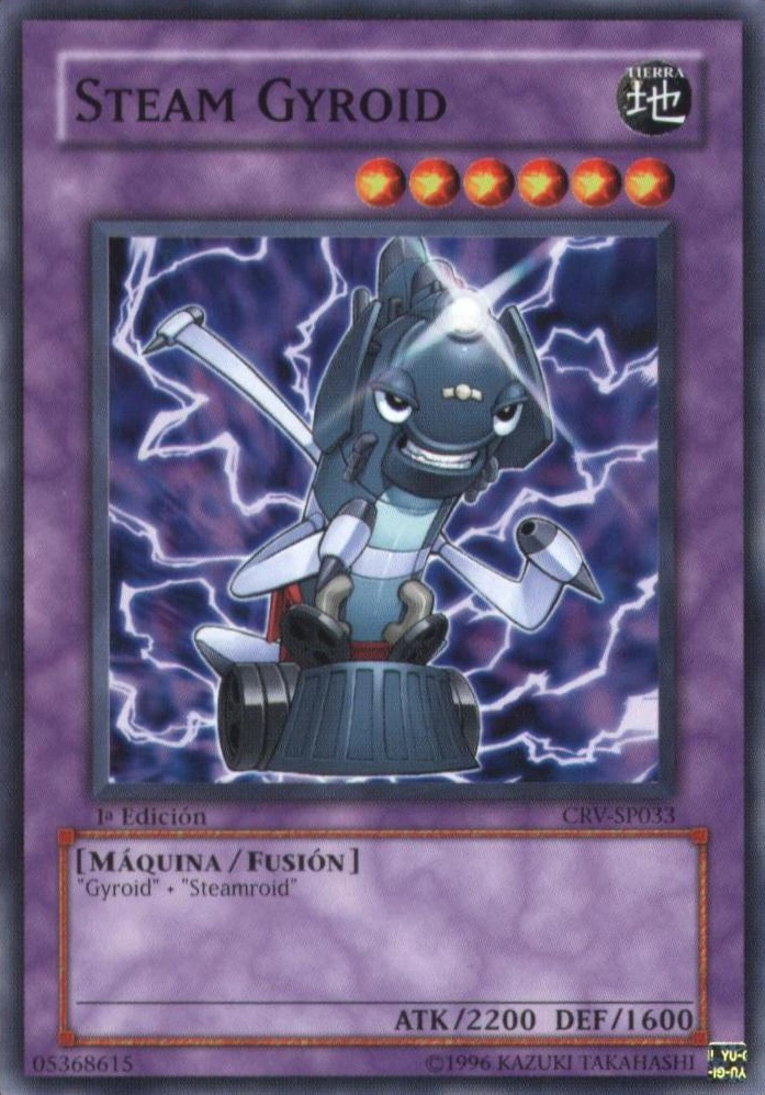 Card Gallery:Steam Gyroid | Yu-Gi-Oh! Wiki | Fandom