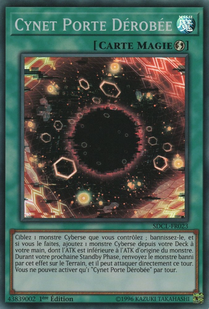 Card Gallery:Cynet Backdoor | Yu-Gi-Oh! Wiki | Fandom