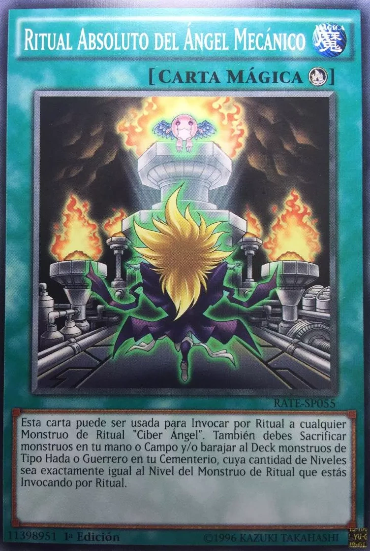 Card Gallery:Machine Angel Absolute Ritual | Yu-Gi-Oh! Wiki | Fandom